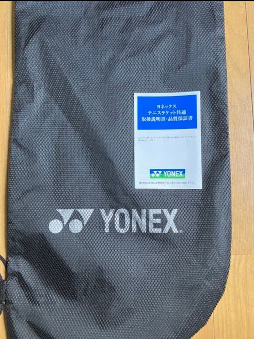 YONEX EZONE 100 G2 新品・未使用品