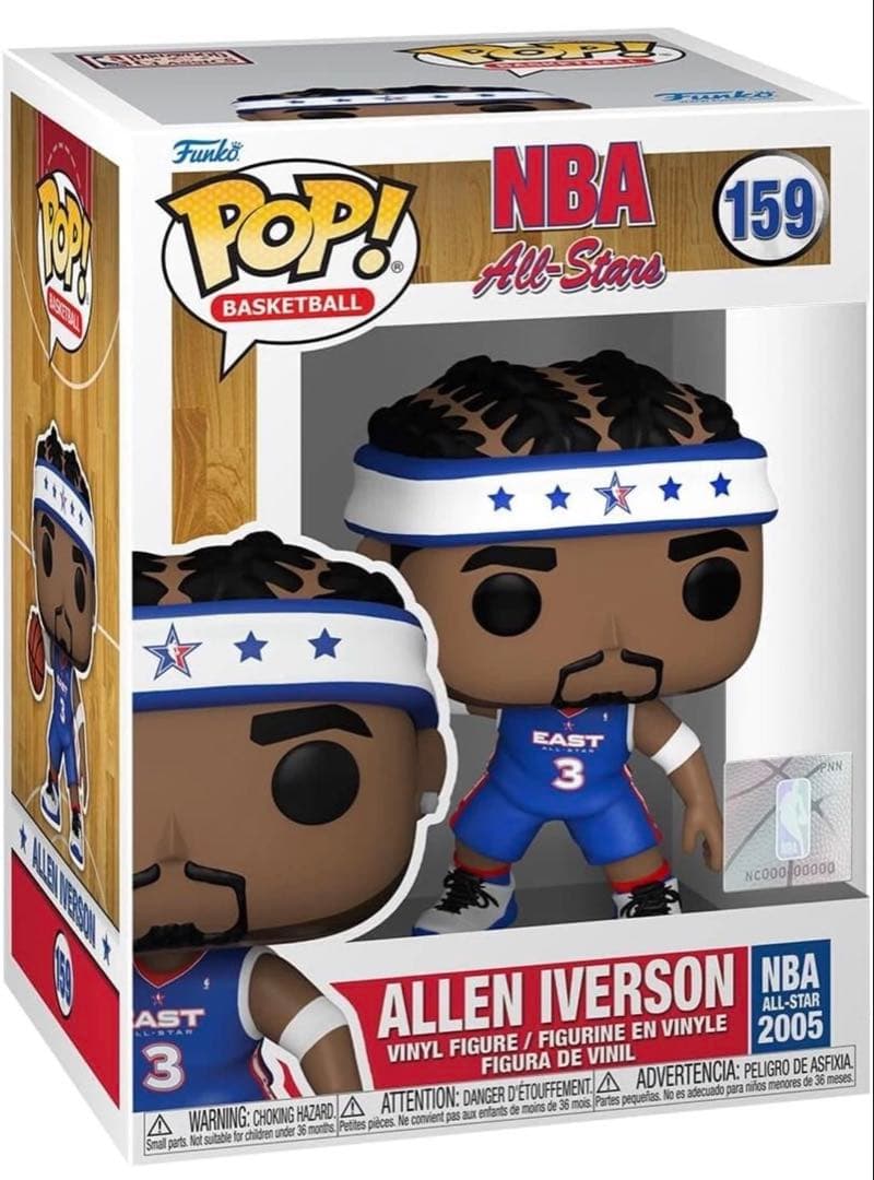 【FUNKO】アレン・アイバーソン&カーメロ2個まとめ売り Iverson