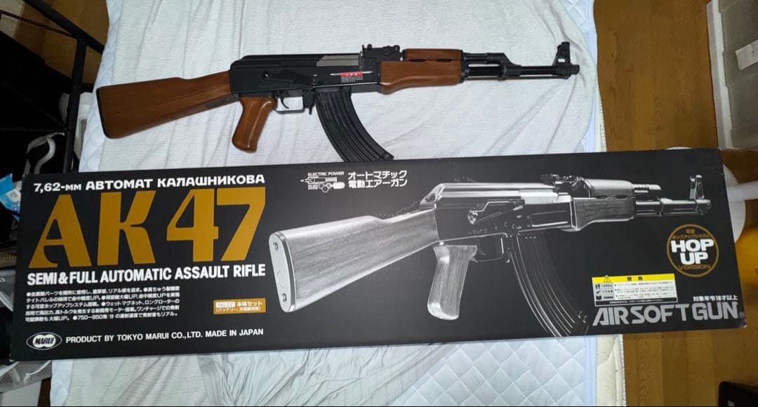 カ*ナ様 東京マルイ スタンダード電動ガン AK47 ジャンク