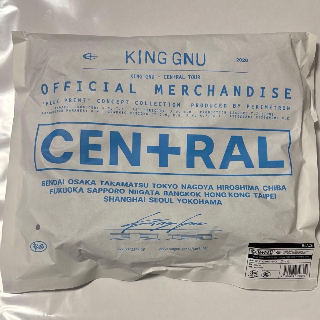 King Gnu KG KINCHAKU POUCH ブラック