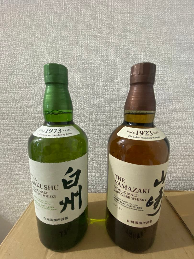 白州 1973年 & 山崎 1923年 セット