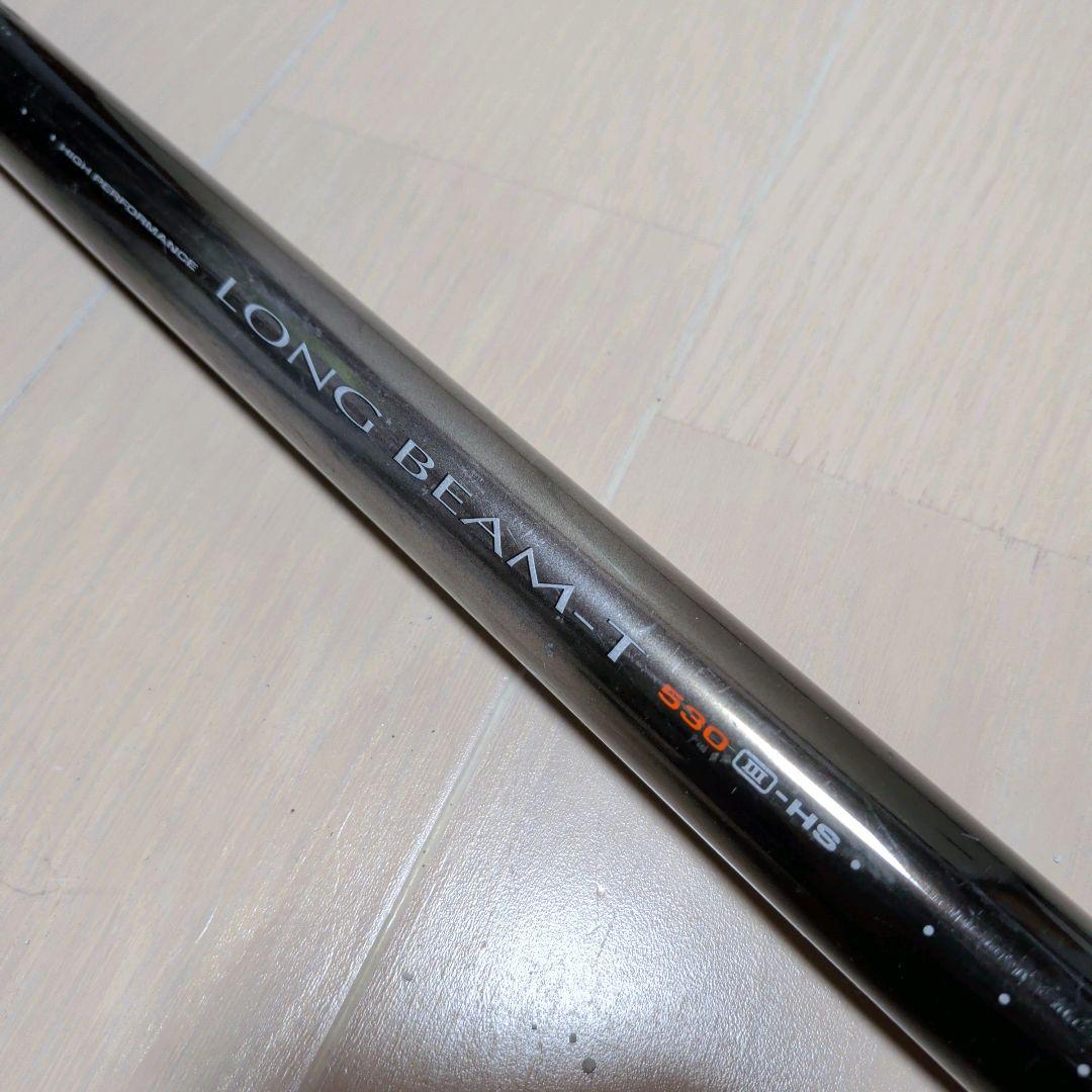 ダイワ ロングビーム-T 530Ⅲ-HS DAIWA LONG BEAM