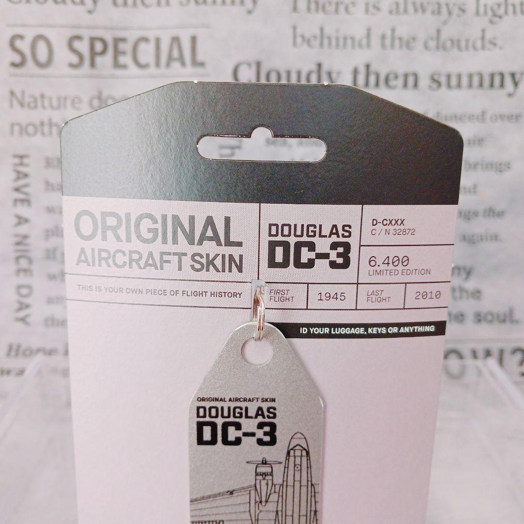 ☆Douglas DC-3☆ Aviationtag 実機外板 海外限定 希少品