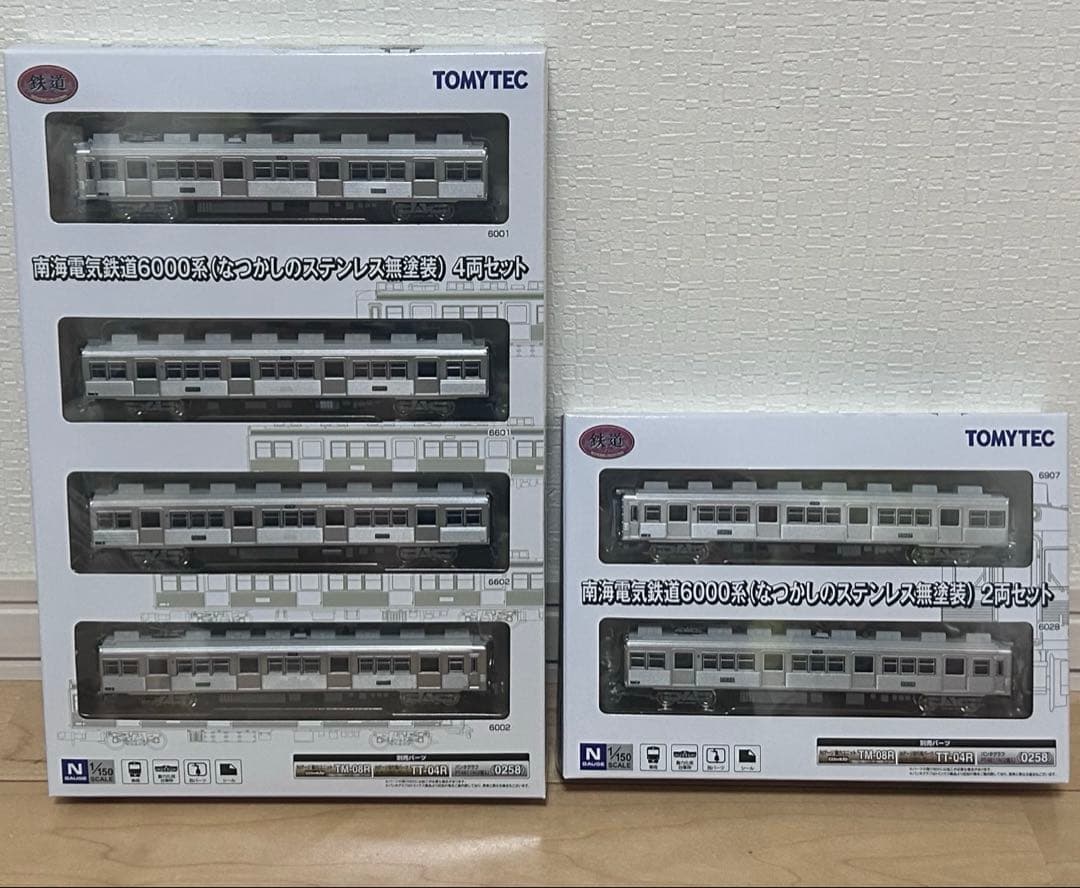 鉄コレ 南海 6000系 旧塗装 n化済み m無し 6両