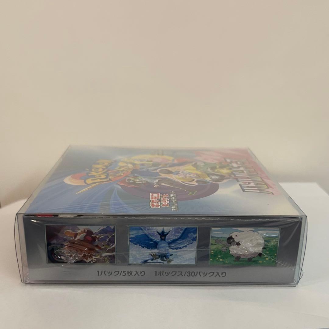 【新品未開封】ポケモンカードゲーム　バトルパートナーズ　1box シュリンク付き
