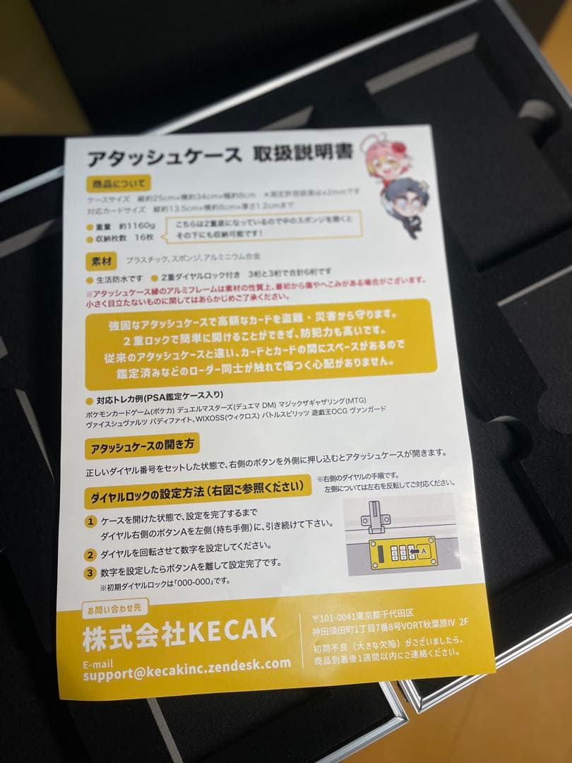 【新品】オリパワン 1周年記念 PSA10専用 アタッシュケース トレカ ポケカ