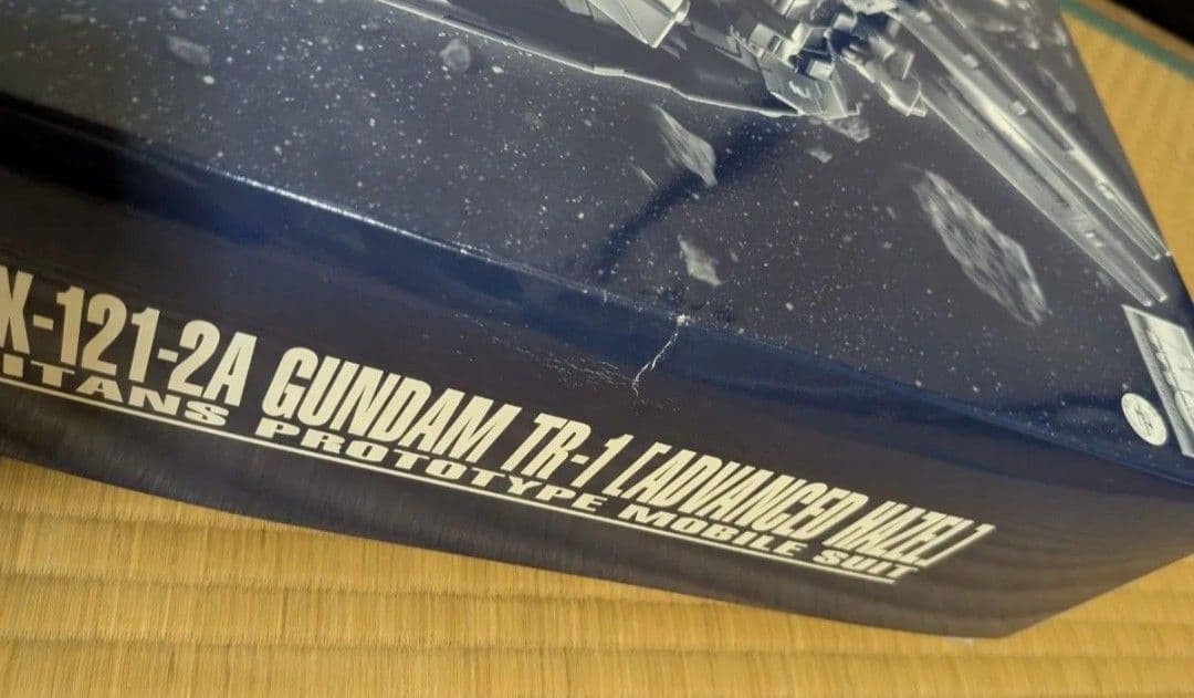 MG ガンダム アドバンスド・ヘイズル＋gパーツ フルドド実戦配備カラー2個