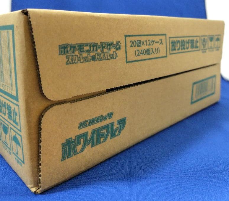 新品！未開封　シュリ付　拡張パック　ホワイトフレア　1カートン＝12BOX