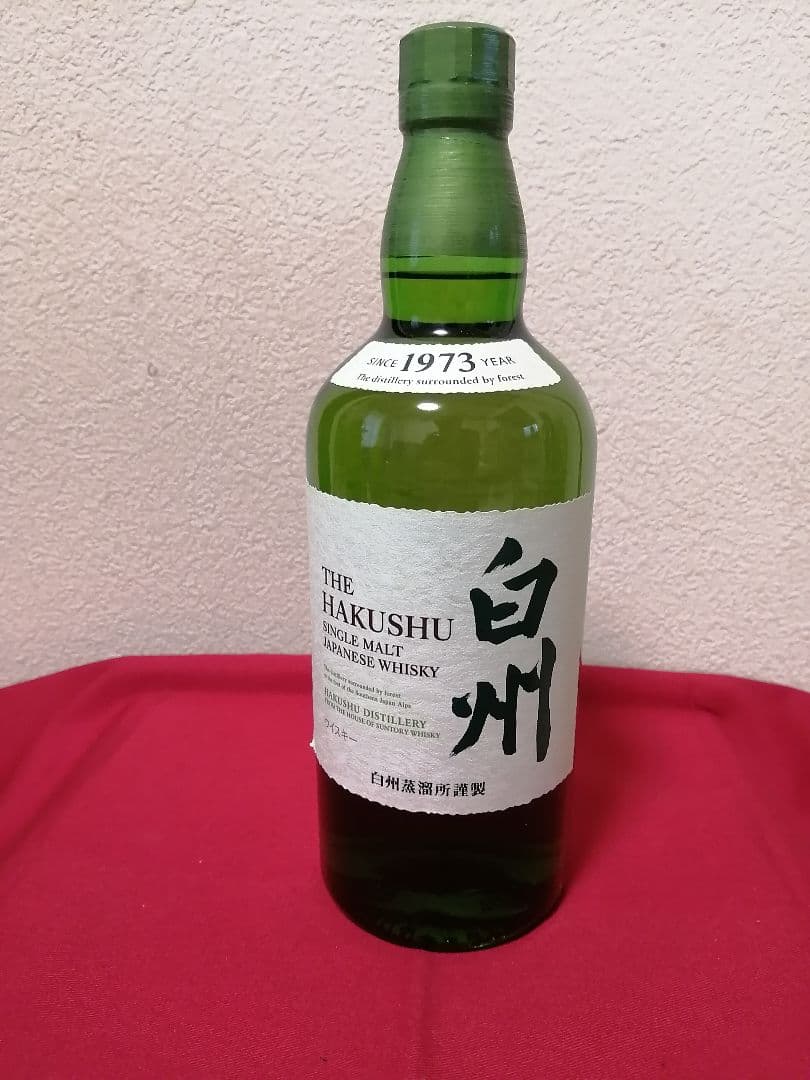 THE HAKUSHU SINGLE MALT 750ml 1973年製造