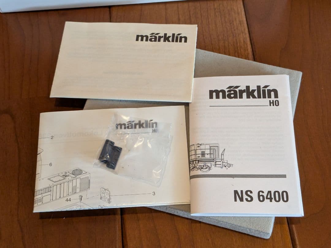 メルクリン Marklin Finanzprasentation 2003
