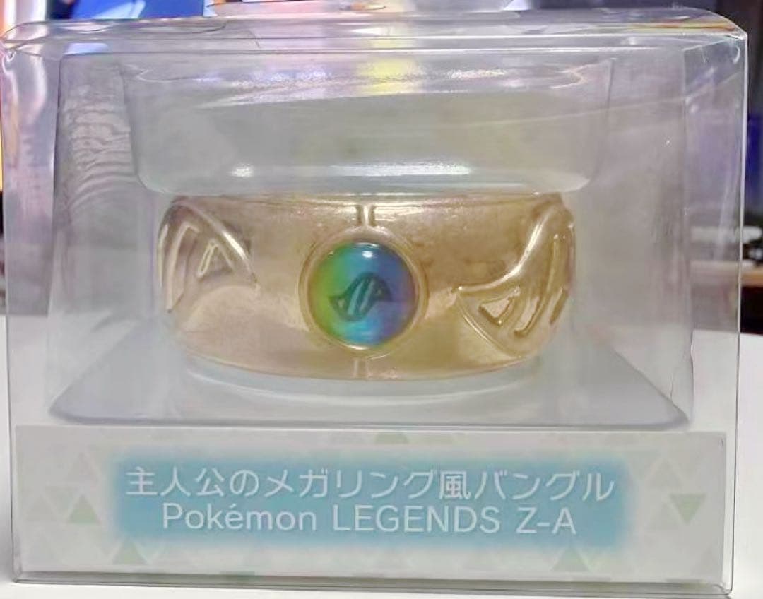 【新品未開封】ポケモンZA　メガリング　バングル　ポケセン