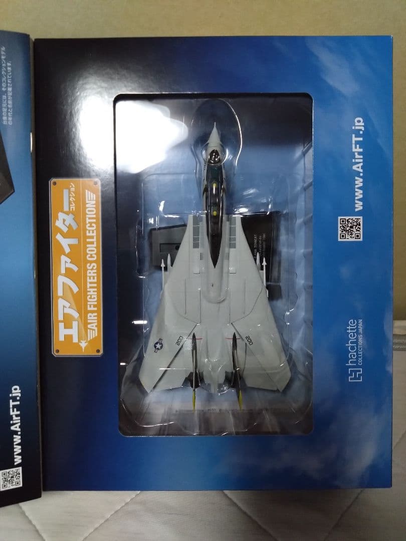 F-14A　トムキャット　ジョリーロジャース機