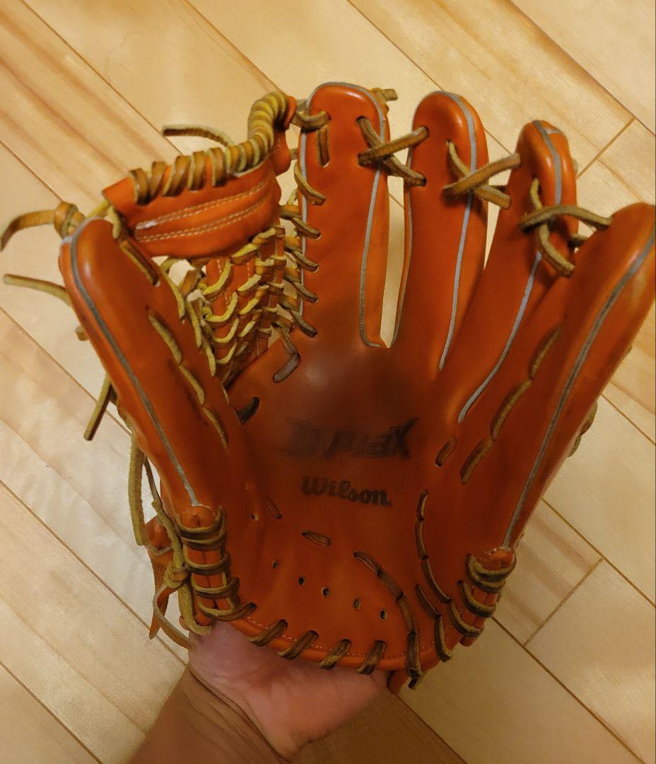ウィルソン(Wilson)　軟式グローブ　外野手用