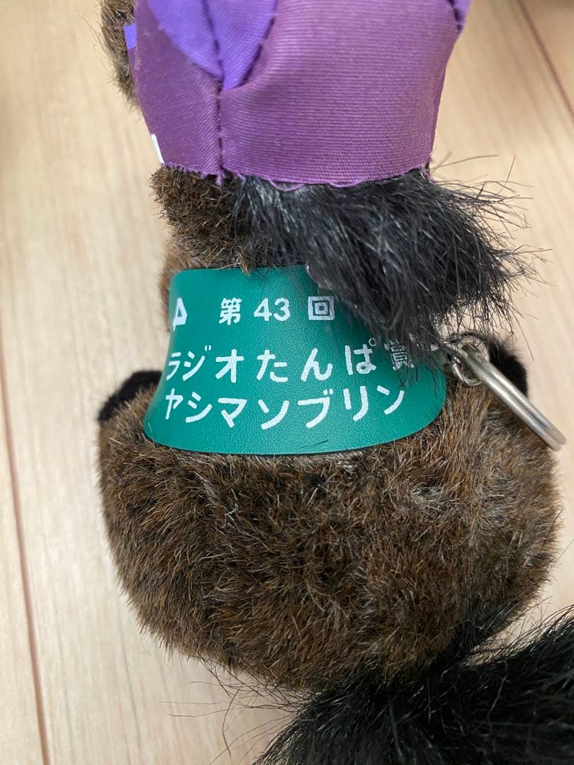 【非売品】競馬 ぬいぐるみ AVANTI製 6体セット（ミホノブルボン他）