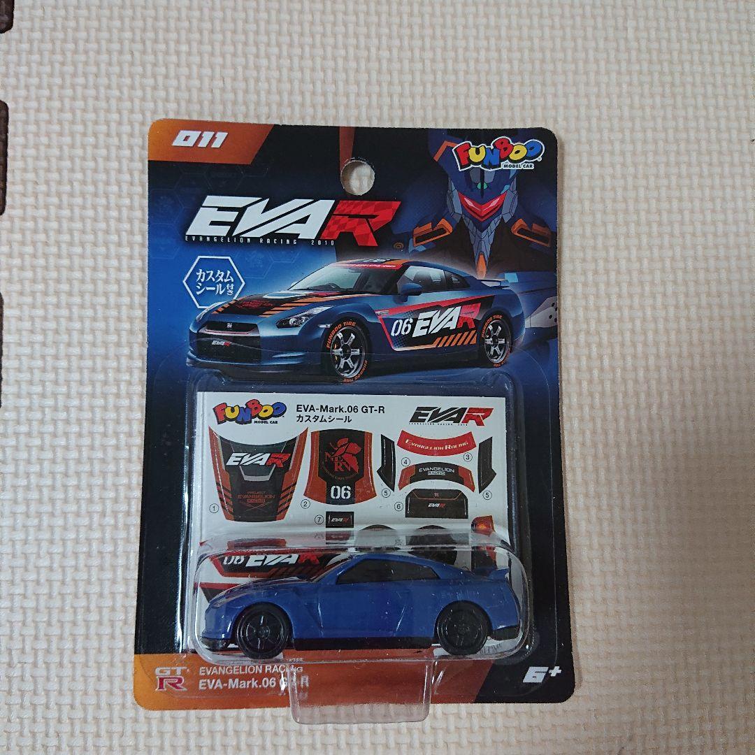 エヴァンゲリオン エヴァ レーシング トミカ GT-R FUNBOO ミニカー