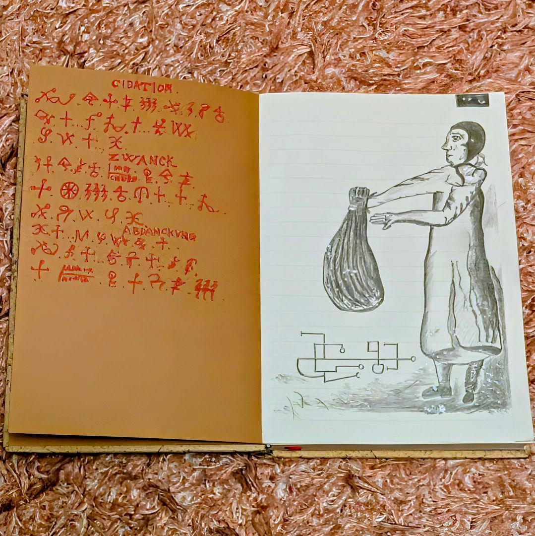 【1点物】ファウスト博士の精霊召喚魔術書 〜失った金銭や富を取り戻すための護符版