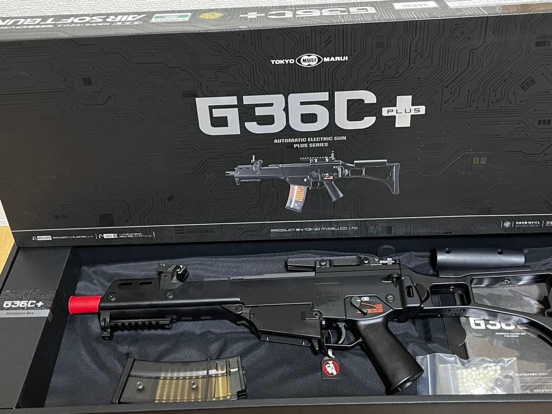 東京マルイ G36C PLUS
