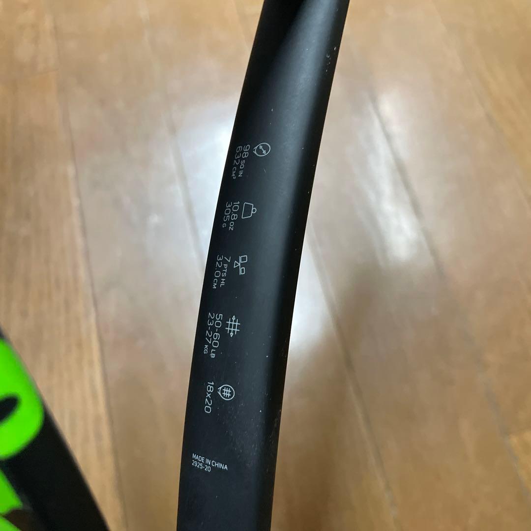 Wilson Blade 98 V7.0 グリップサイズ3