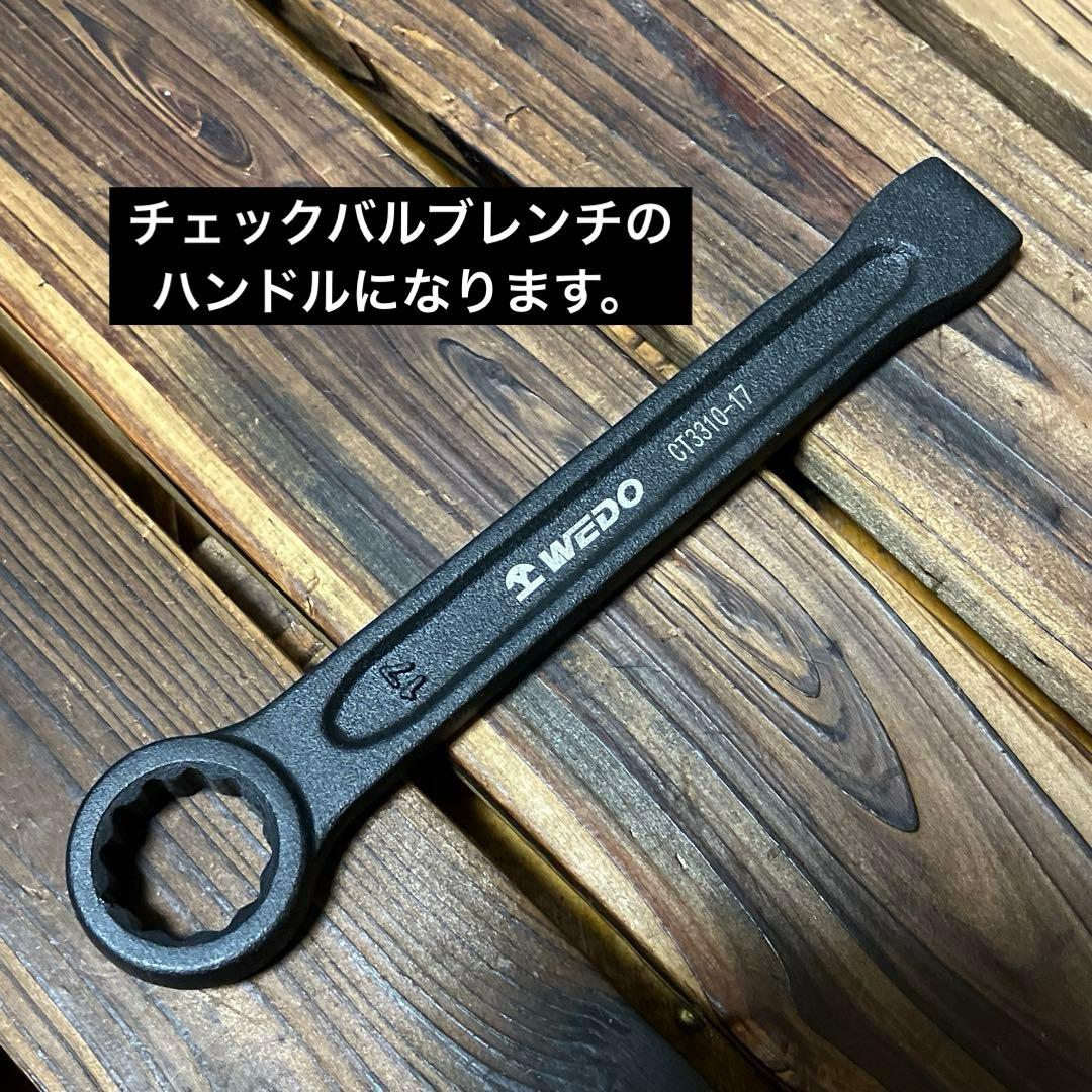 コールマン用 メンテナンス工具 etc.