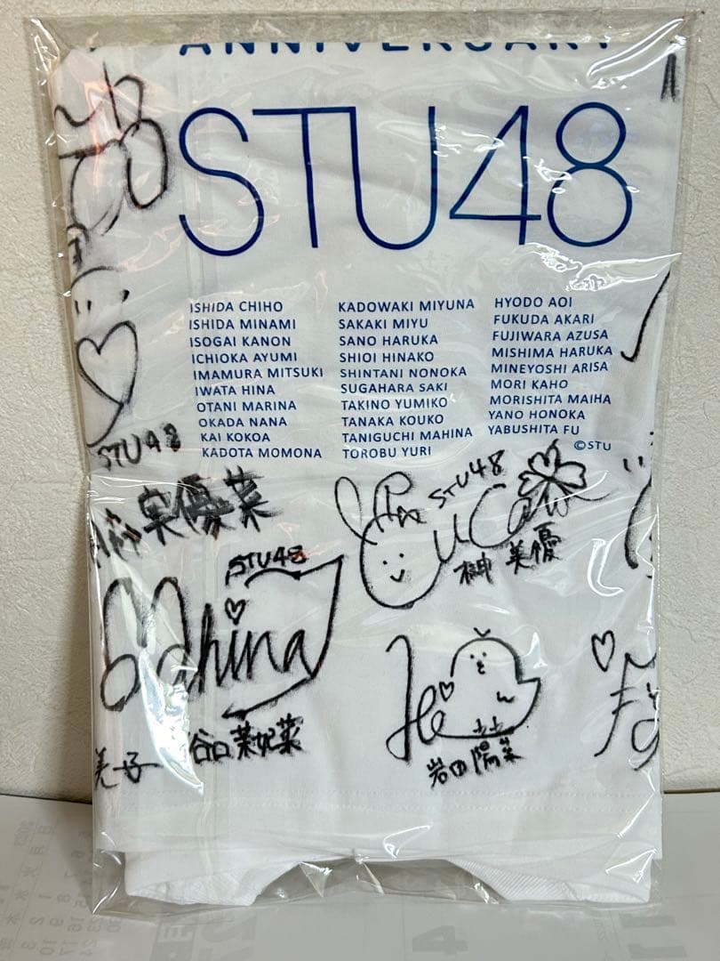 STU48 直筆サイン入りTシャツ