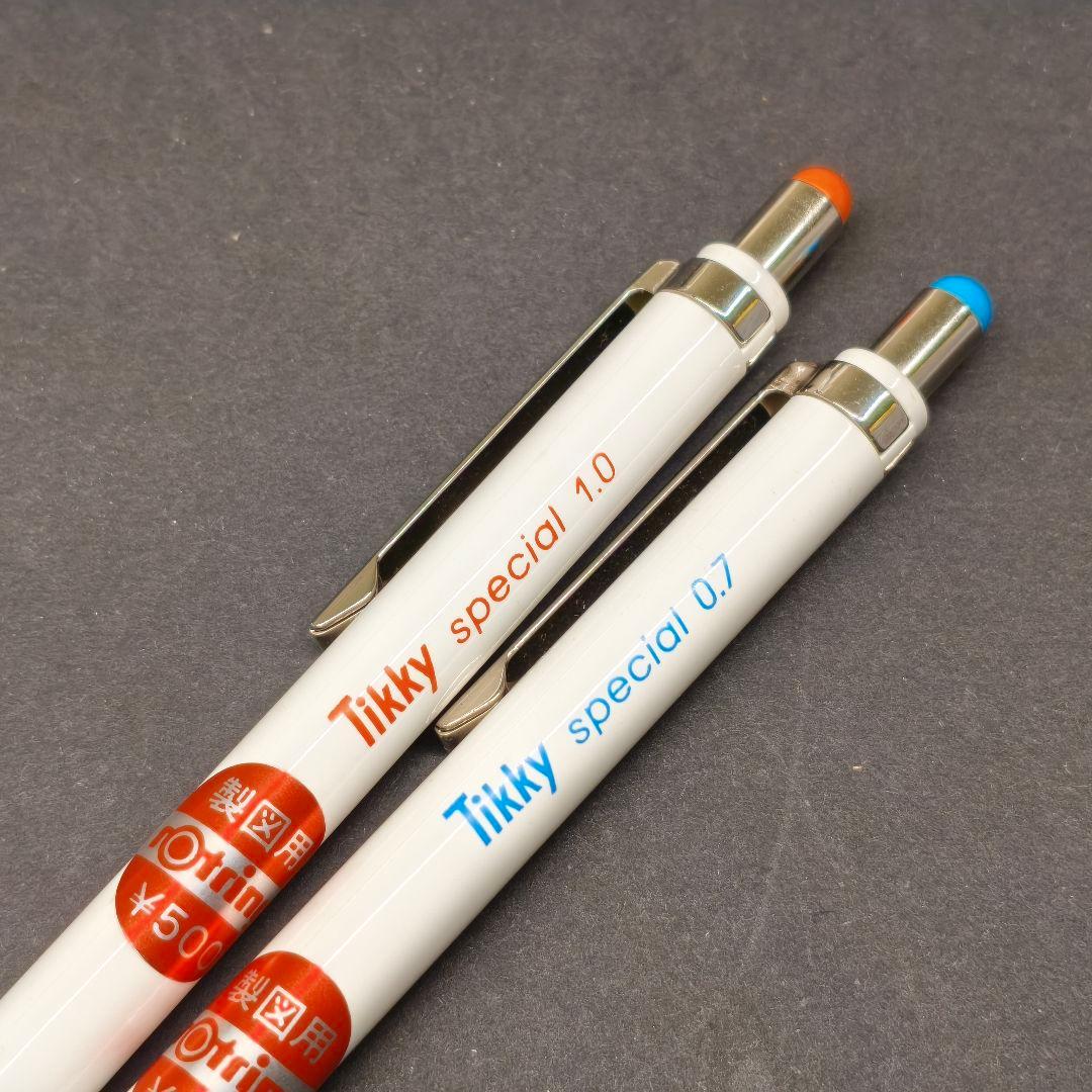 rotring Tikky special 製図用 廃番 廃盤 シャーペン