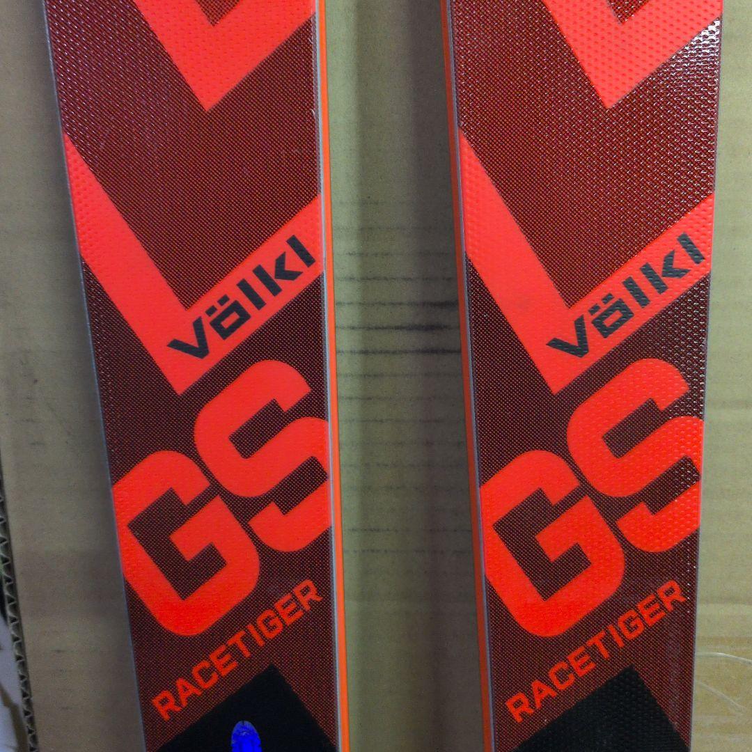 Völkl Racetiger GS スキー 18 　178㌢