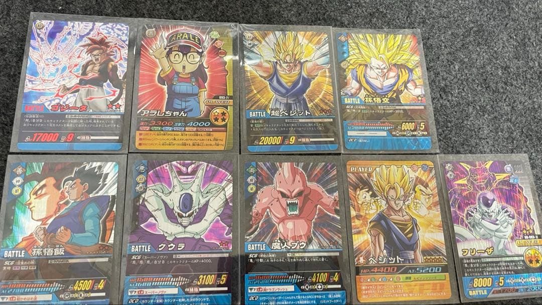 ドラゴンボールカードダス　爆レア含む　まとめ売り　引退品　最終値下げ　2Pおまけ