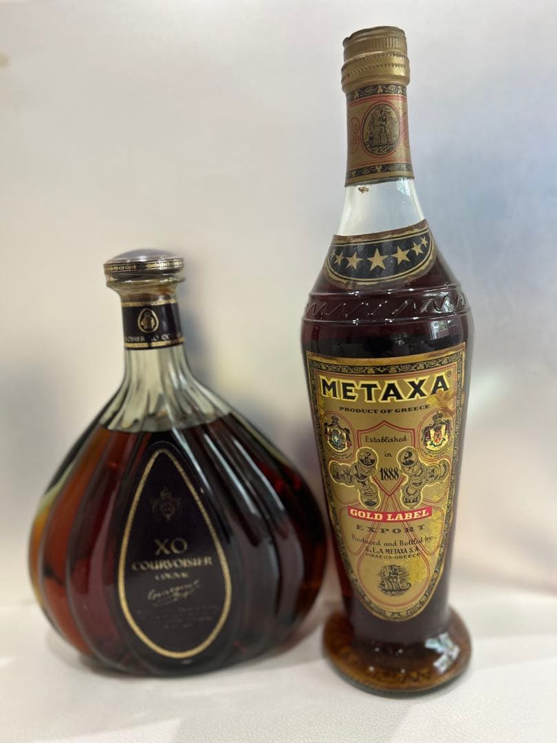 【未開栓】ブランデー2本Courvoisier XO,XA 値下げ