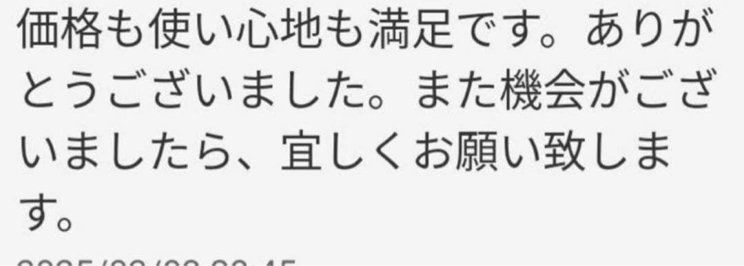 ペットシザー5.5inchシザーカーブシザー☆サロン☆トリマーペット犬トリミング