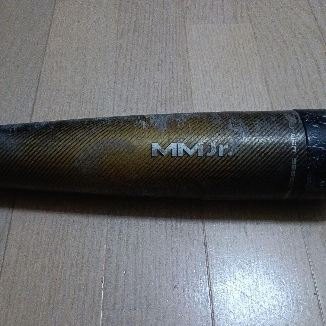 SSK 軟式少年用バット　mm jrミドルバランス80cm 580gmm23後継