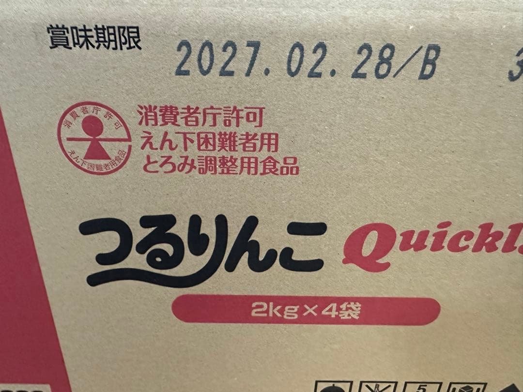 つるりんこ Quickly 2kg×4袋