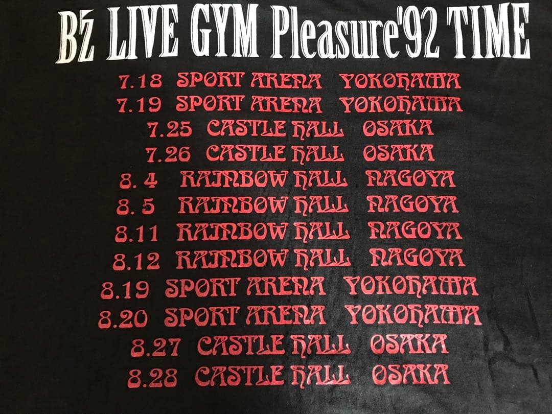 B'z LIVE GYM Pleasure'92 ツアーTシャツ