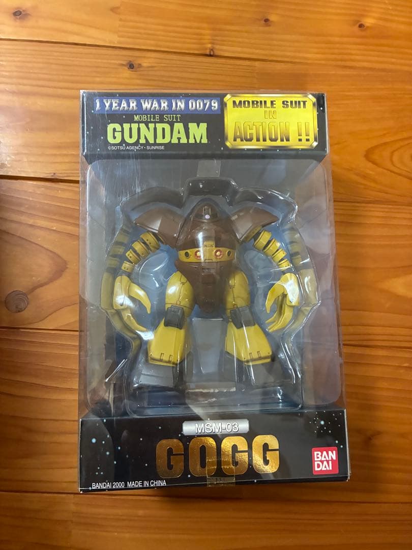 BANDAI ガンダム GOGG 2000年製