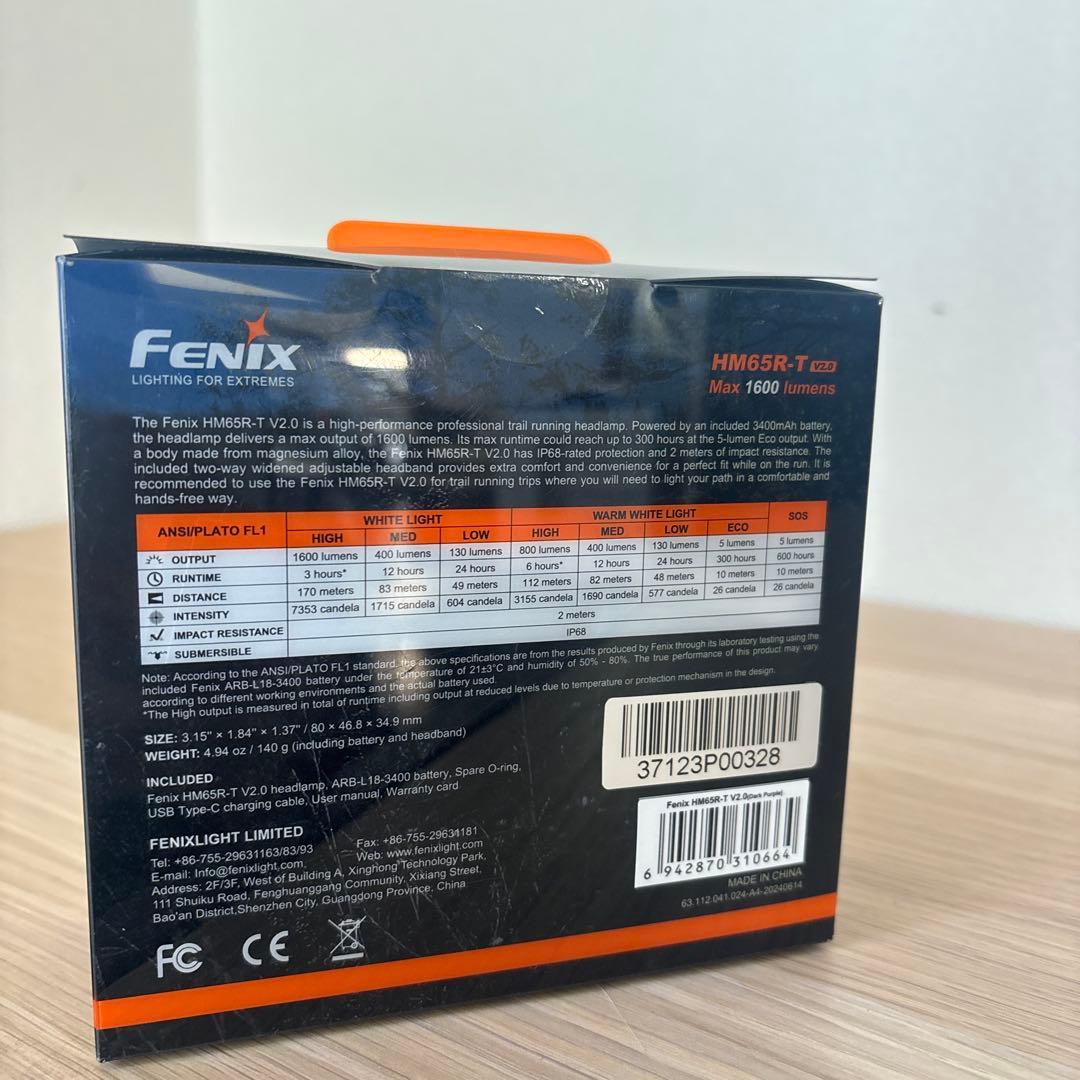 新品未使用 FENIX ヘッドライト