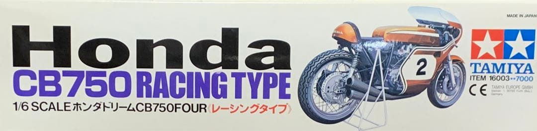 TAMIYA 1/6 ITEM 16003 ホンダドリーム CB750FOUR