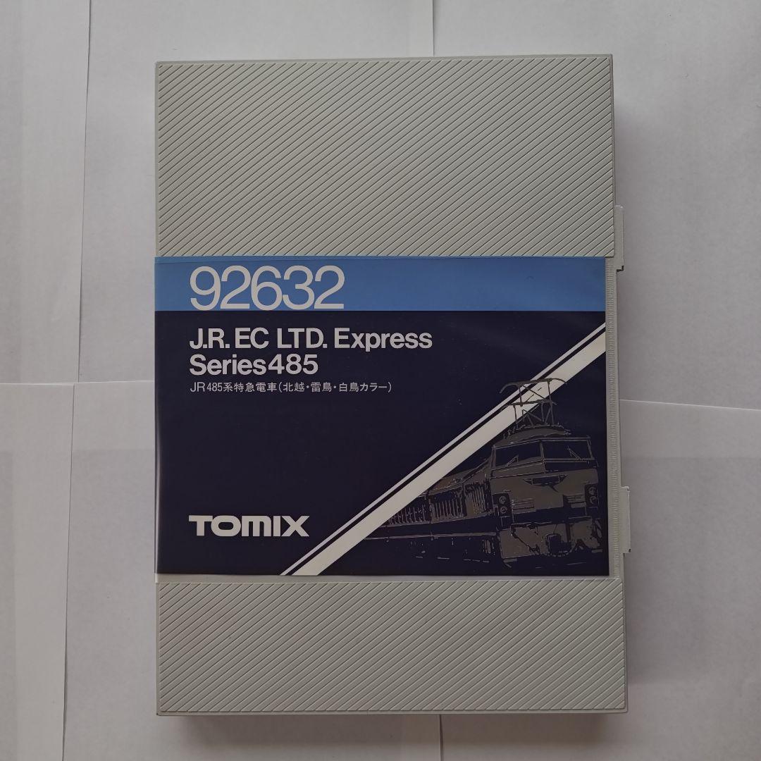 鉄道模型 TOMIX J.R. EC LTD. Express Series485