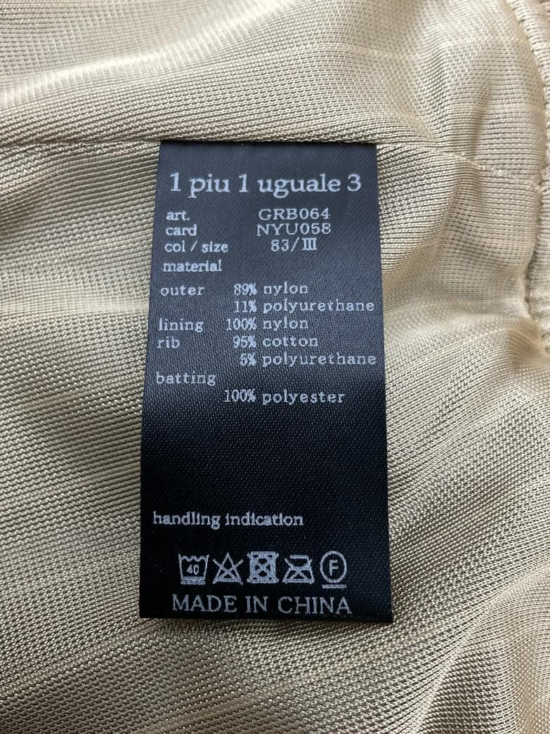【未使用】1PIU1UGUALE3 GOLF パデッドジップブルゾン サイズ3