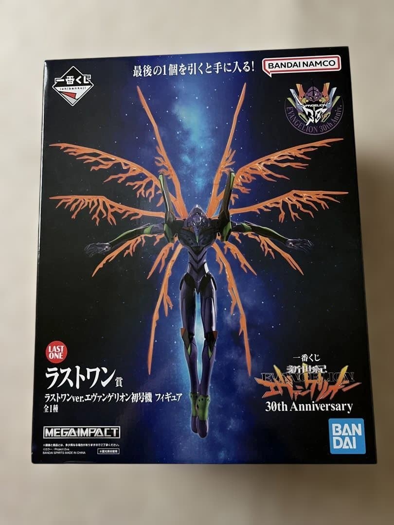一番くじ エヴァンゲリオン30thAnniversary ラストワン賞➕A賞