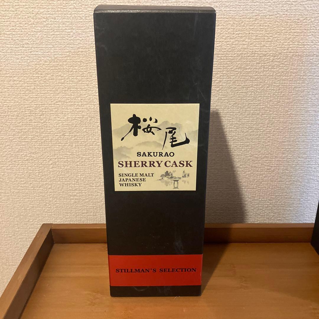 SAKURAO SHERRY CASK シングルモルトウイスキー