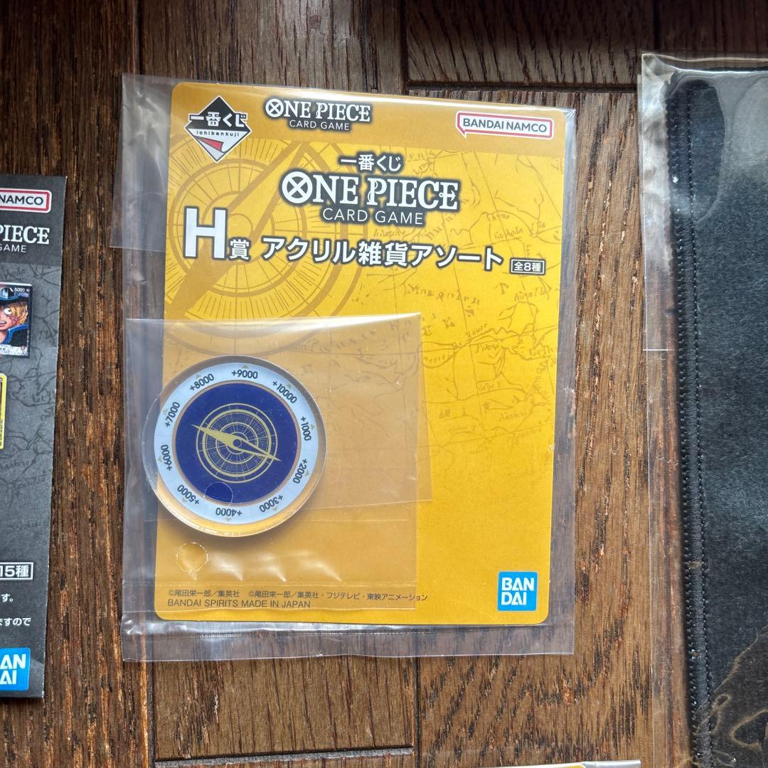 ワンピース　一番くじ　ラストワン