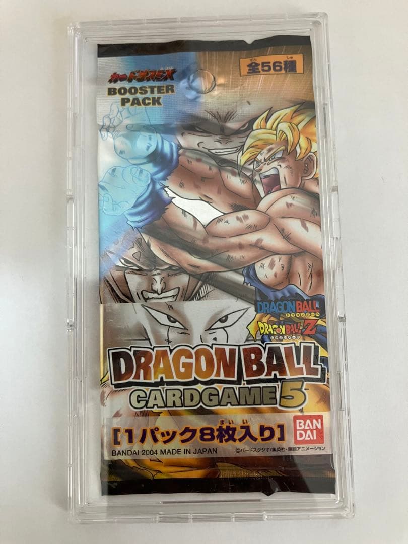 ドラゴンボールカード未開封1パック