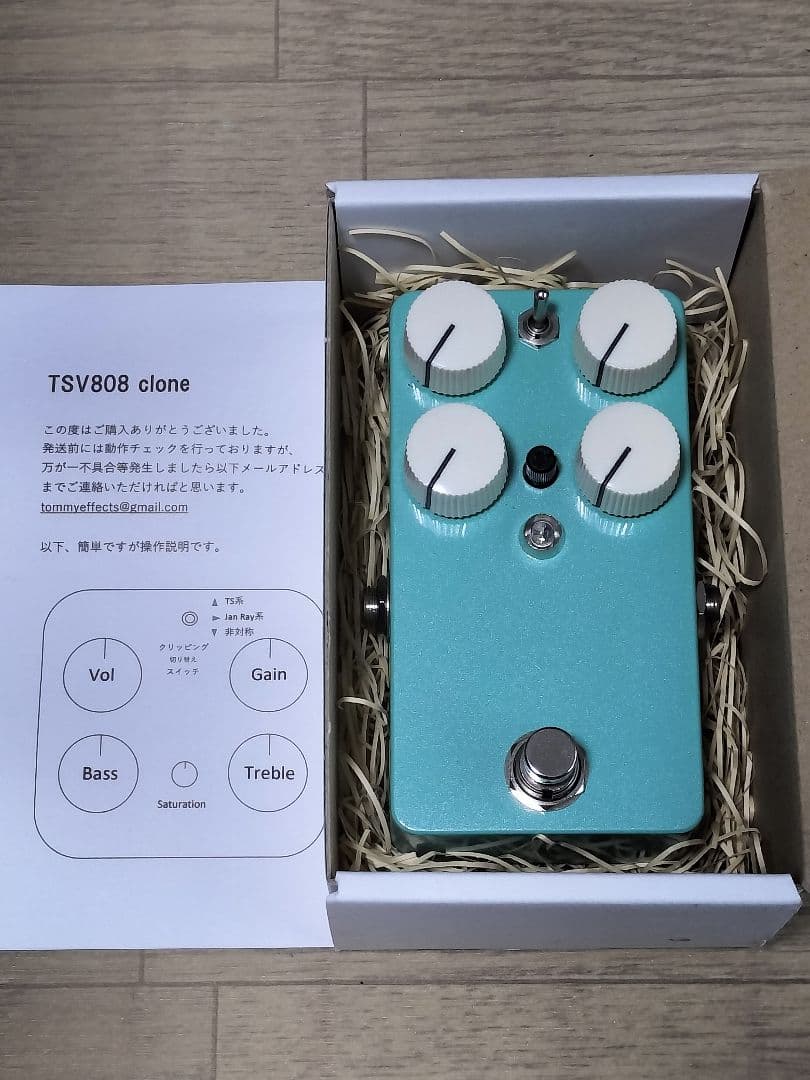 's effects TSV エフェクター tsv808 クローン