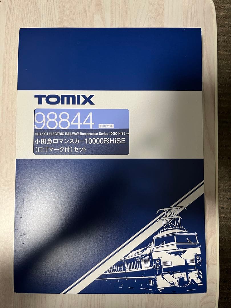 TOMIX 98844 小田急ロマンスカー 10000形 HiSE