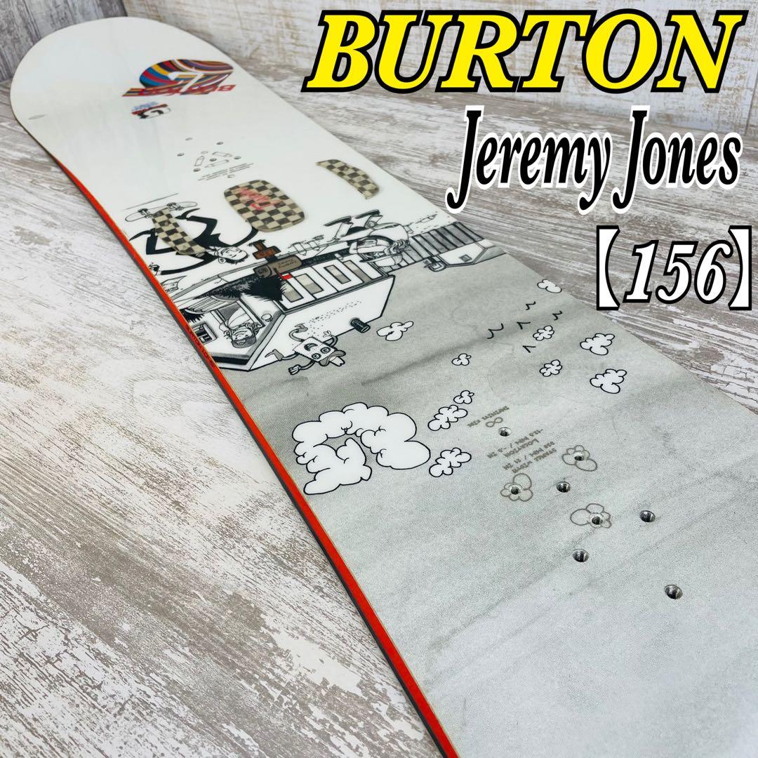 【希少品】Burton バートン　ジェレミー・ジョーンズ　スノーボード【156】