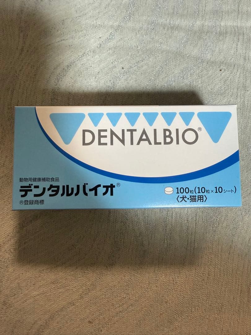 DENTALBIO デンタルバイオ 5箱
