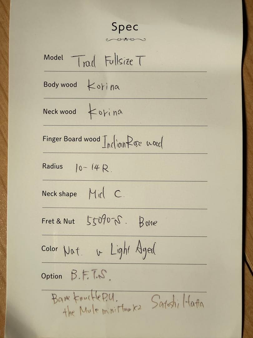 ギター infinite Trad Fullsize T Korina