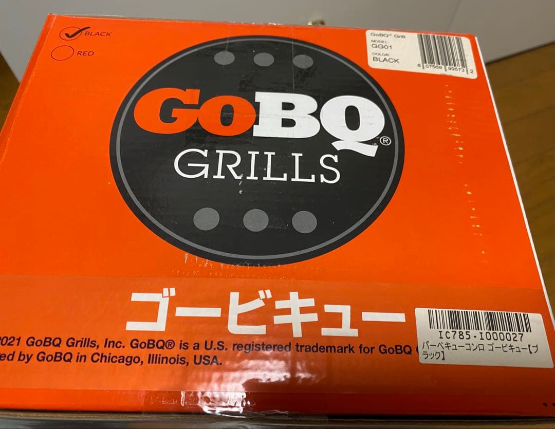 GoBQ 蓋付きバーベキューコンロ 未開封新品 ブラック
