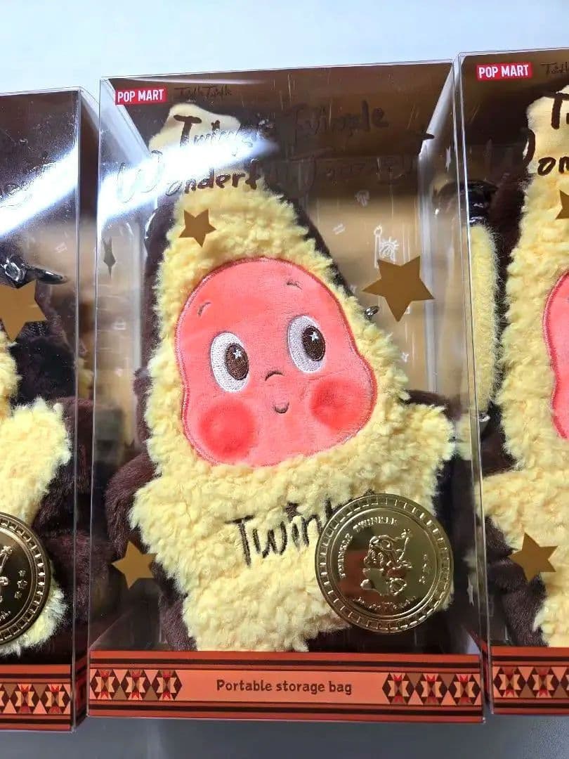 POPMART Twinkle Twinkle ストレージバッグ他 4セット