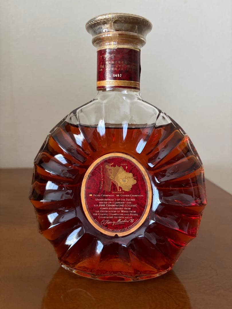 ブランデー REMY MARTIN XO SPECIAL 750ml
