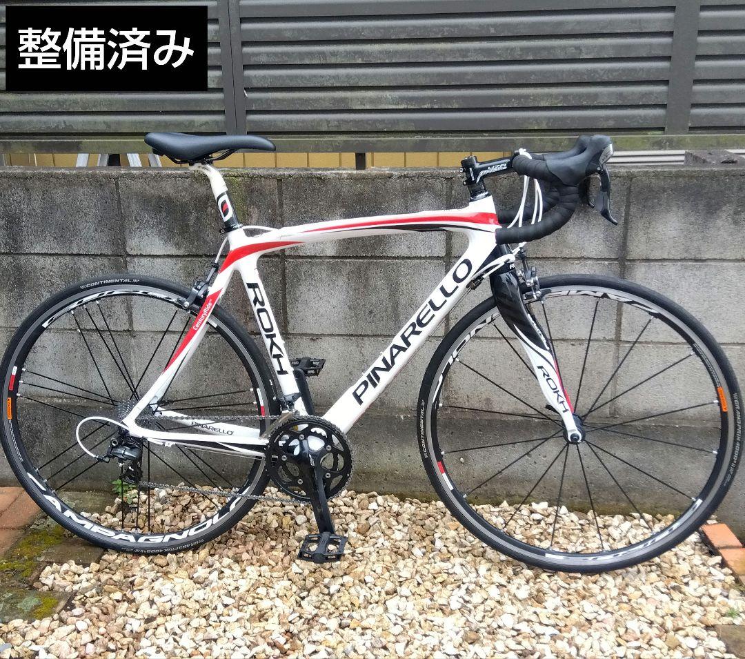 【整備済み】PINARELLO フルカーボンロードバイク ROKH 20段変速